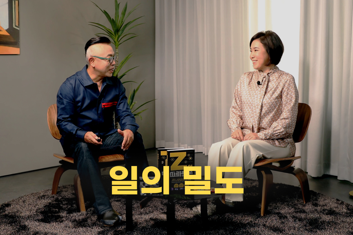 서울런4050 서울시평생학습포털