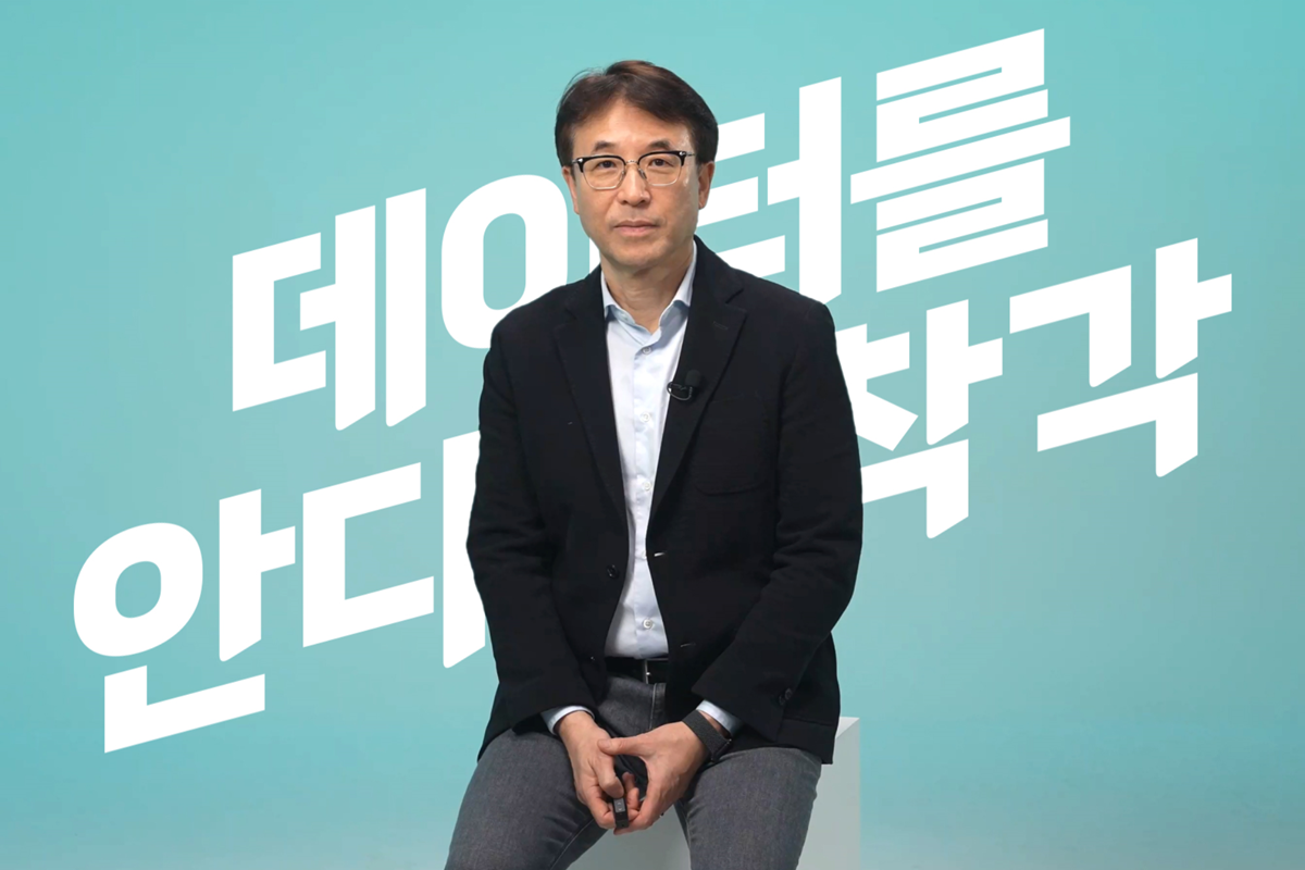 서울런4050 서울시평생학습포털